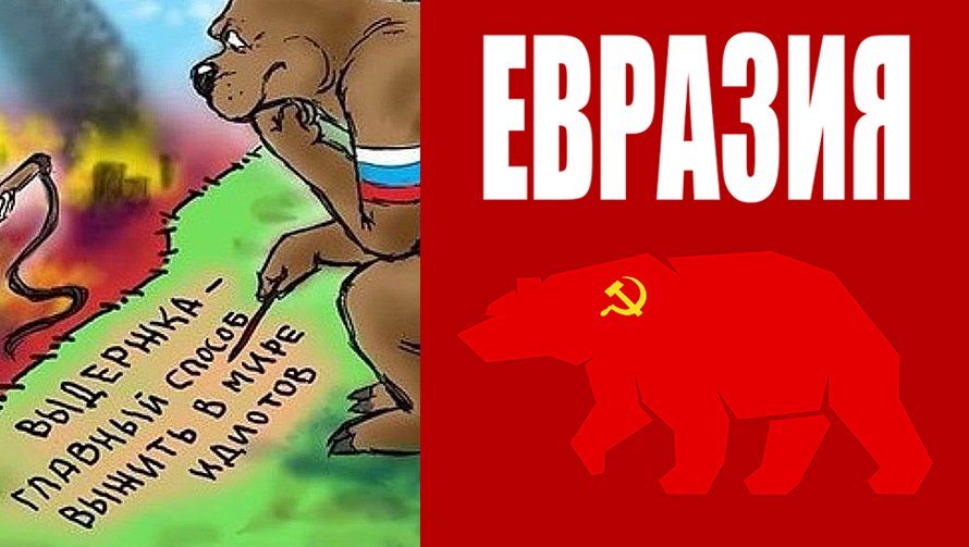 ТРОЛЛИНГ ВЫСШЕГО УРОВНЯ | УКРАИНКА И РУССКИЙ
#юмор #юморжизни #прикол #пранк #втопе #спецназ