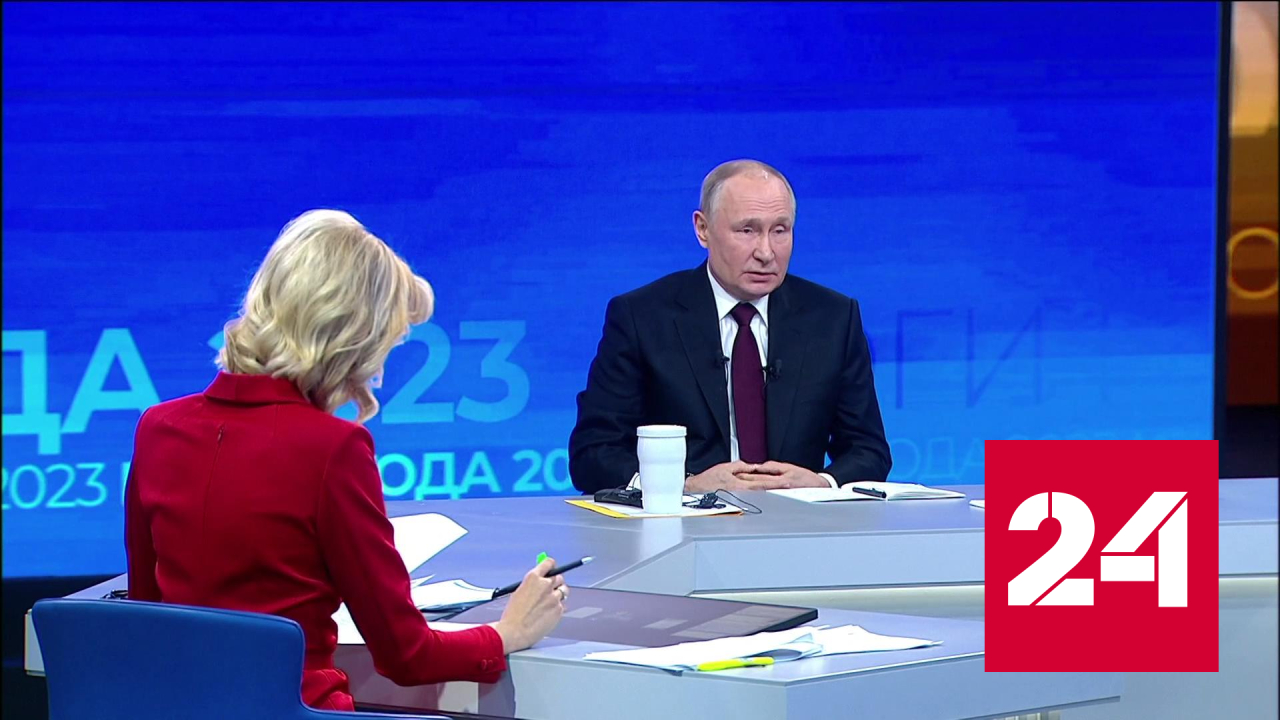 Россия готова принять законопослушных граждан - Россия 24