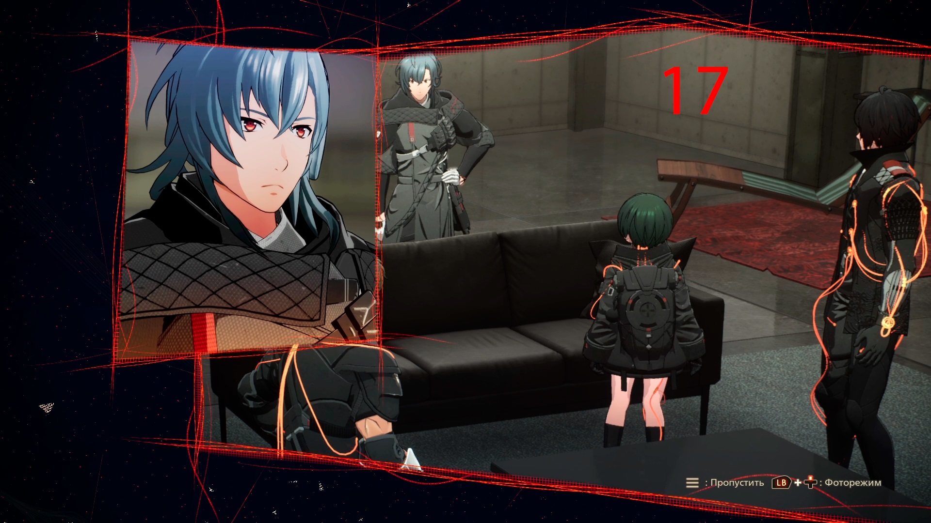 SCARLET NEXUS #17. Фаза 6