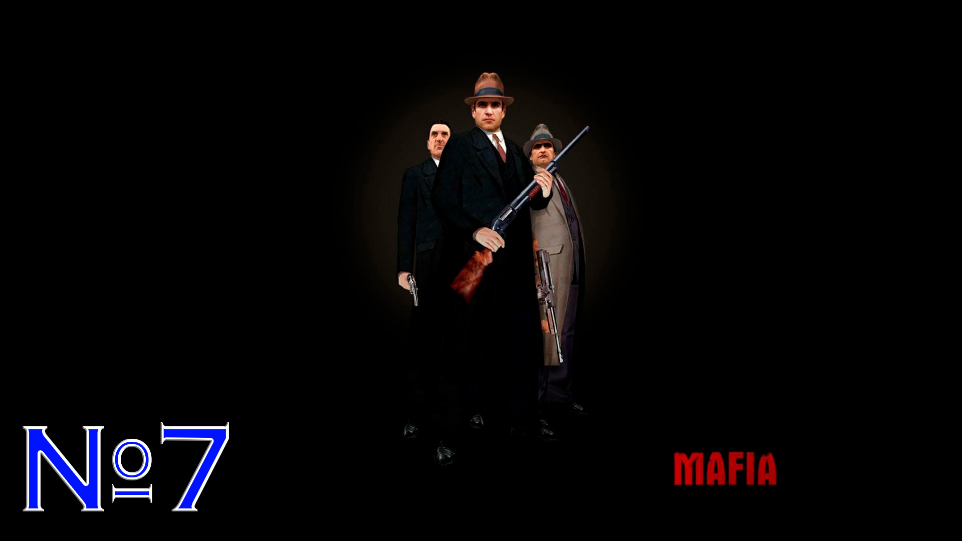 Летсплей на игру Мафия 7 часть