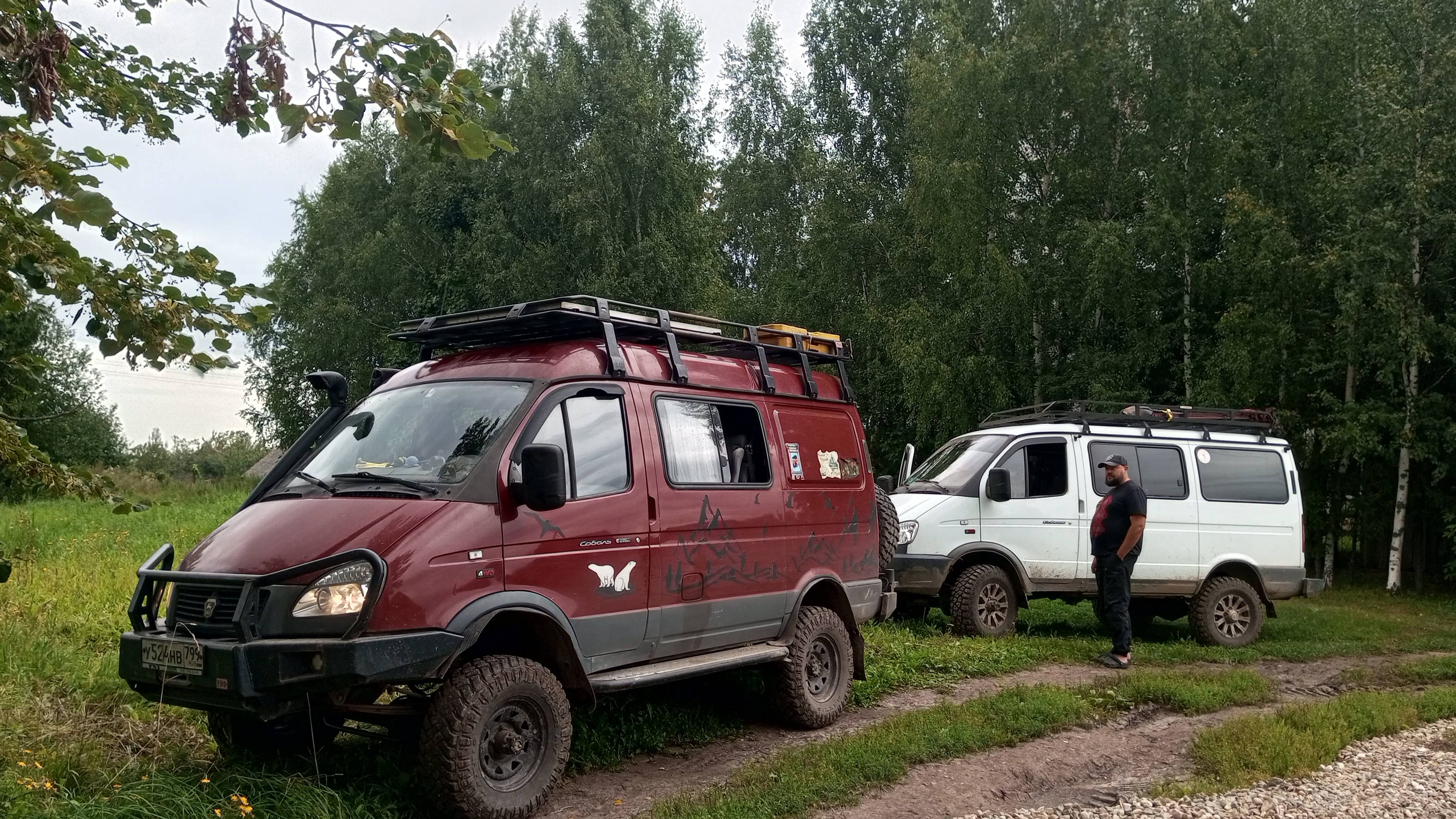 Рубежи Ополья 2 часть