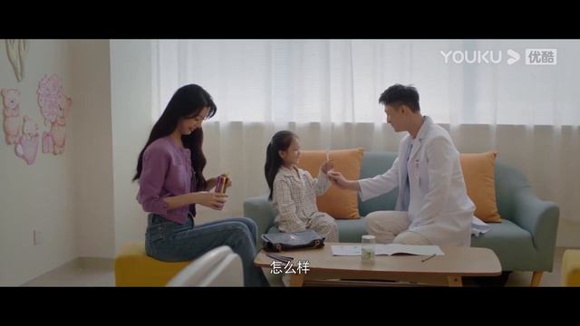 Индульгенция 1 сезон 4 серия