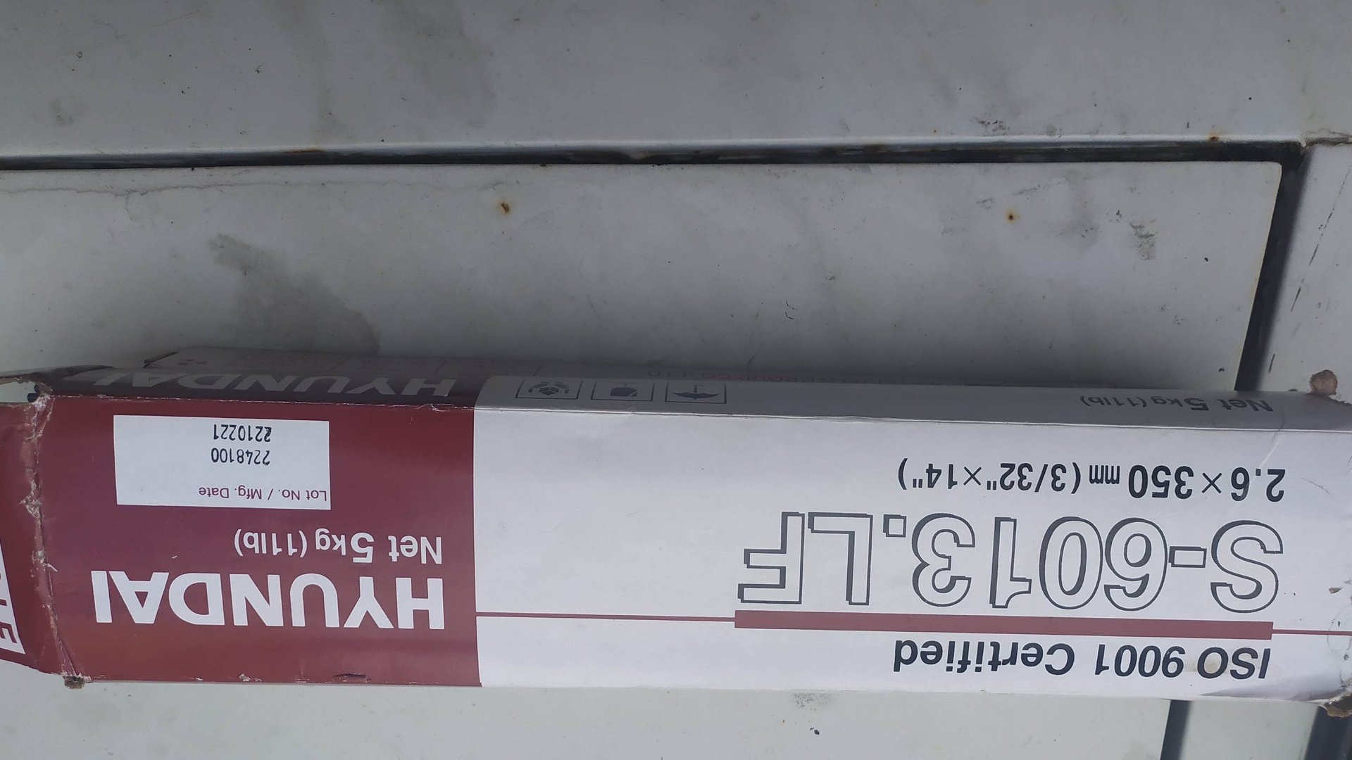 Южная Корея HYUNDAI, S-6013 д.2.6