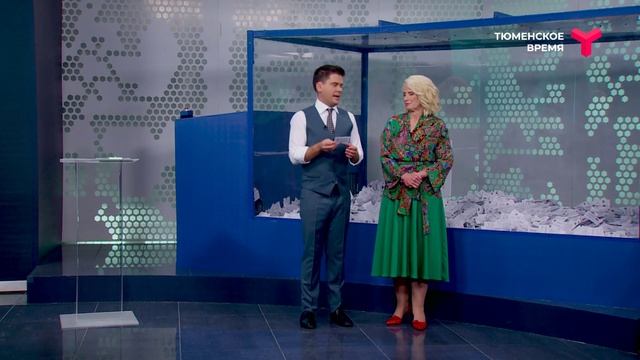 Самокат в подарок!