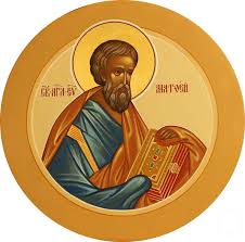 ✞Евангелие от Матфея, Глава 15✞