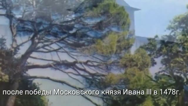 Города России. Великий Новгород.mp4