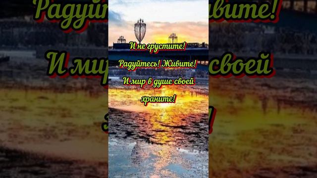 Мне нравится жить! ❤#марикрайнбери #счастливого дня#shorts