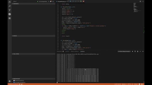 Парсер сайта на Python