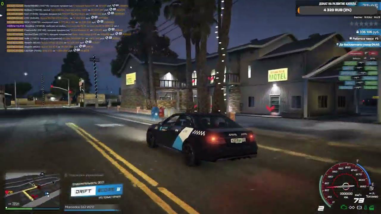 Играю в GTA 5 / RAGE MP / SMOTRA RPG | СТРИМ #4