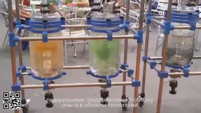 Эмалированное промышленное оборудование реакторы, теплообменники, резервуары