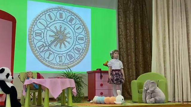 video-08-06-23-10-48