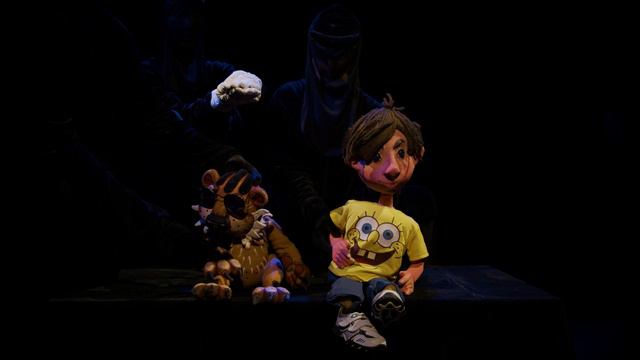 ОСОБЫЙ ВЗГЛЯД - 10 ЛЕТ