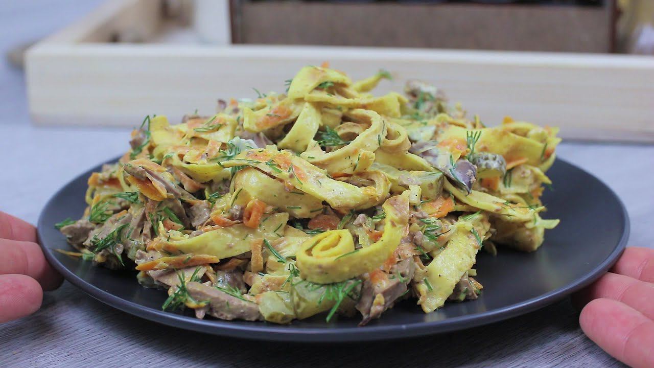 Нашла классный салат из печени. Простой и полезный. Смотрите рецепт