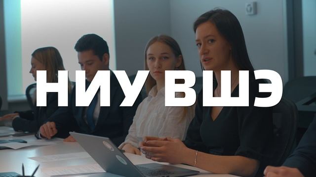 Стажировки в ДОМ.РФ: защита проектов