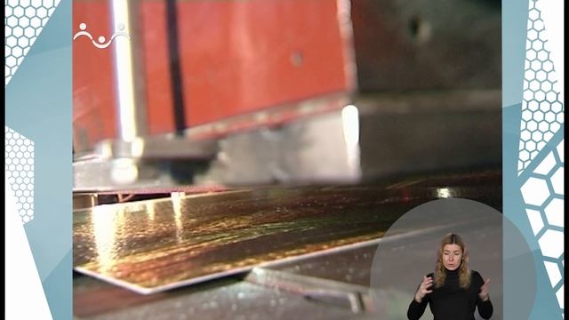 По секрету всему свету. Пазлы (сурдоперевод)