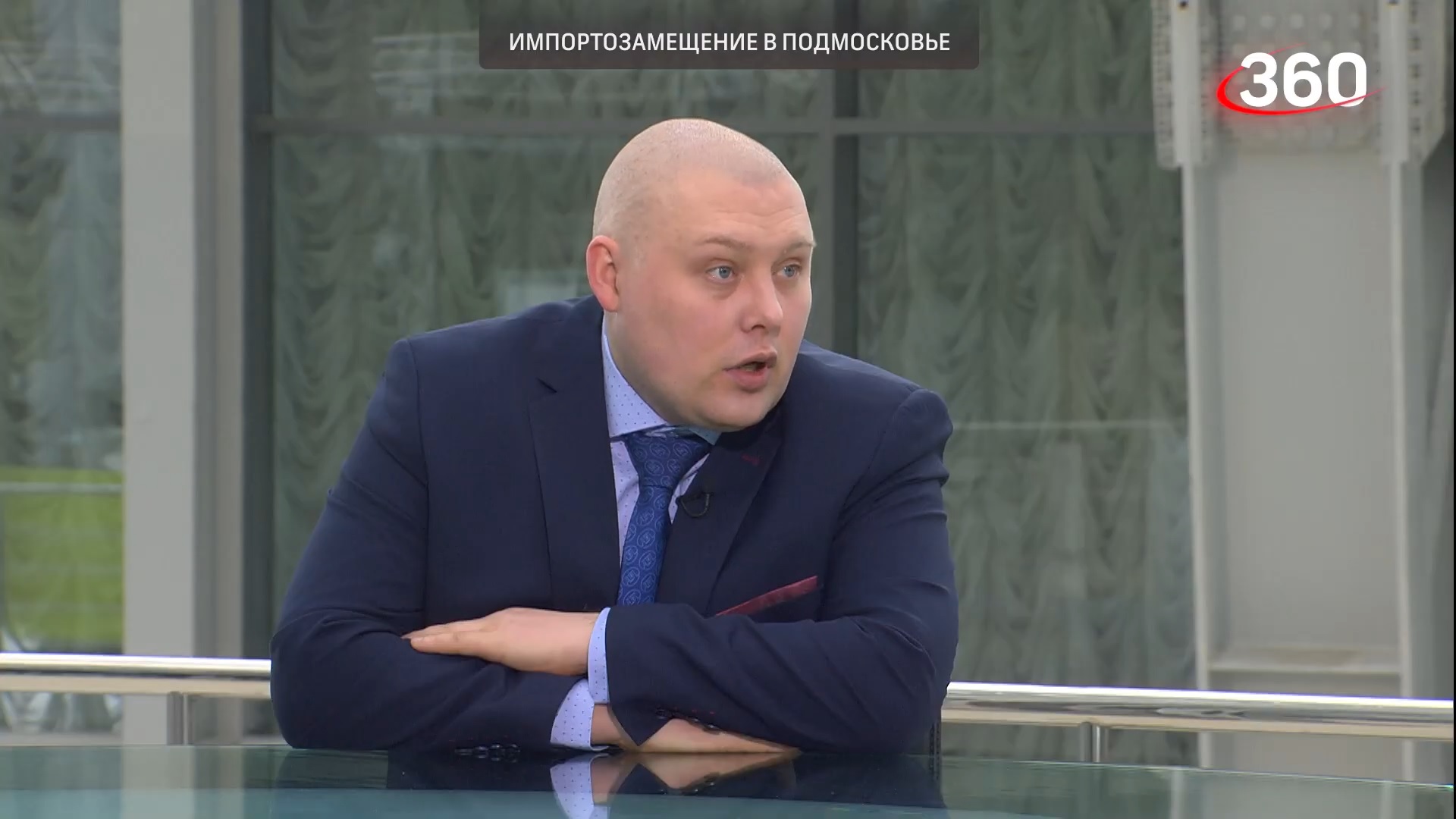 Интервью директора завода АДЛ С.Ю. Абашова телеканалу 360 - "Импортозамещение в подмосковье"