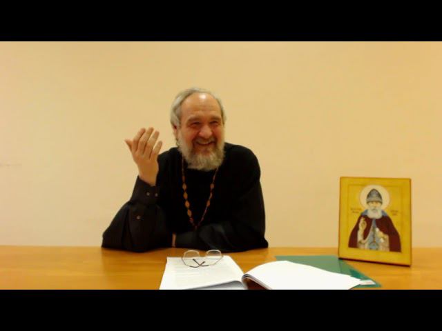 Манипуляция сознанием нашего современника ,  пути противодействия - священник Алексий Мороз