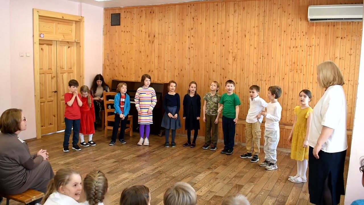 А ЧТО У ВАС? (GER) - 14/03/2024г.