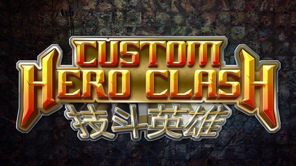 Dota 2. Custom Hero Clash. Обидный конец всего.