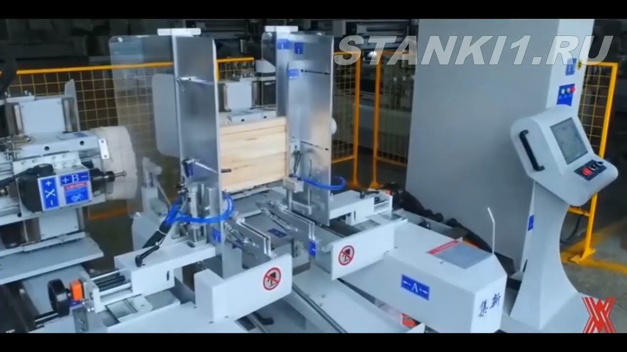 Двухсторонний шипорезный станок с ЧПУ JX-ST2218C