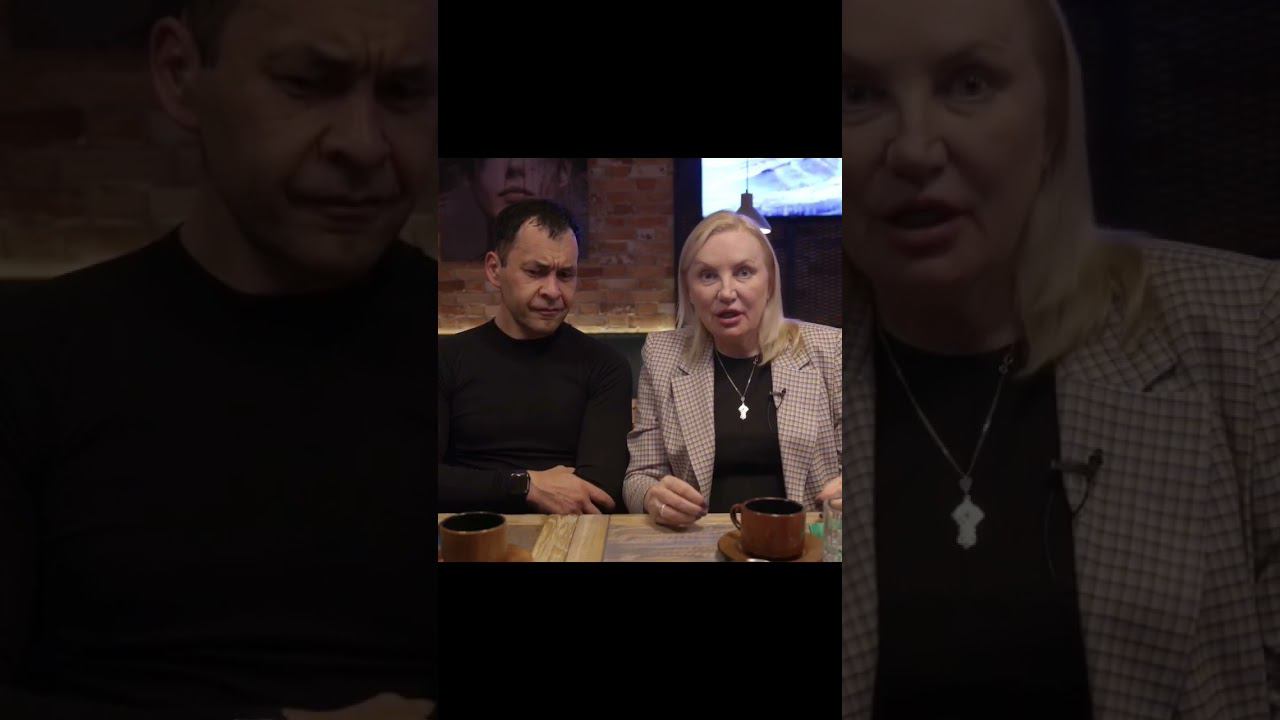 Урвать долю в бизнесе