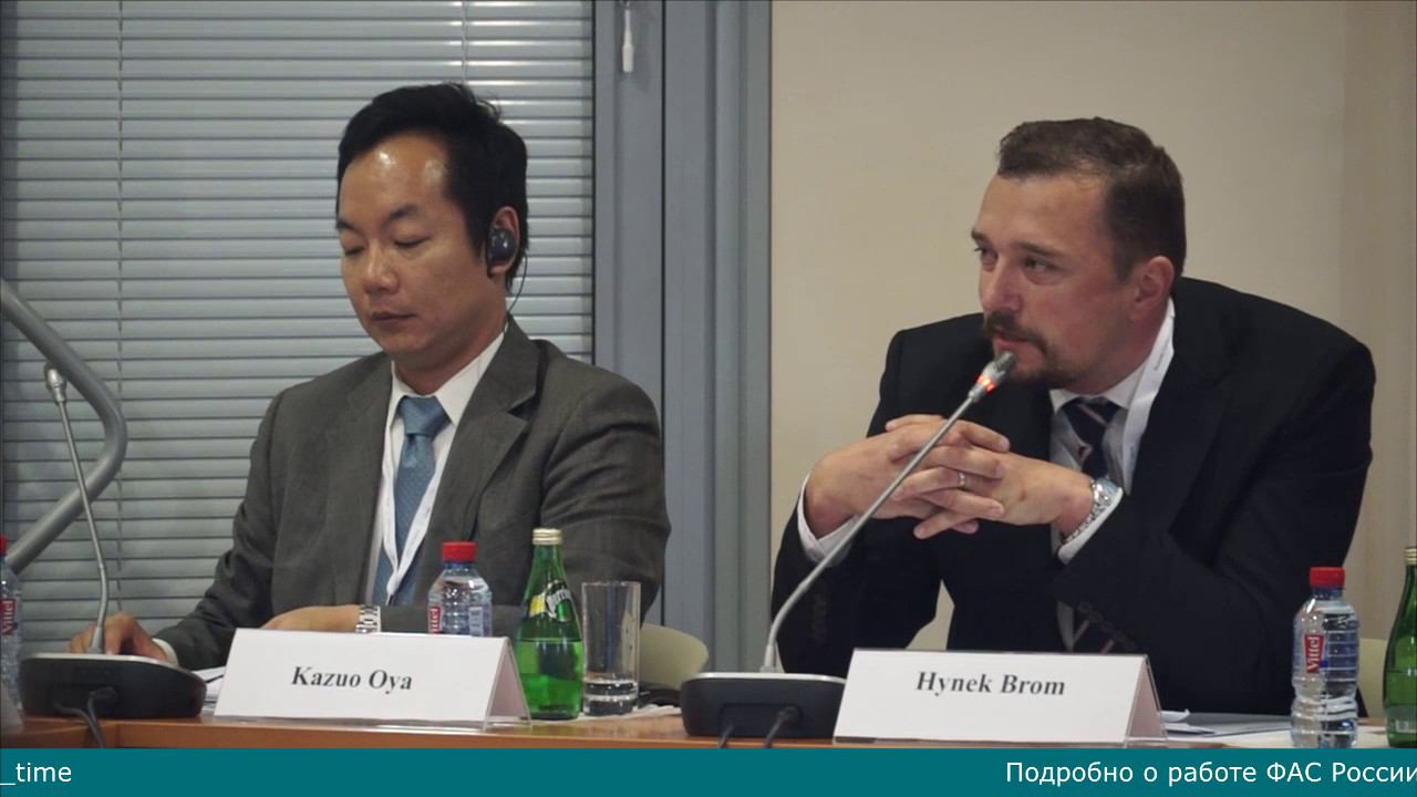Как работает ФАС на международном уровне