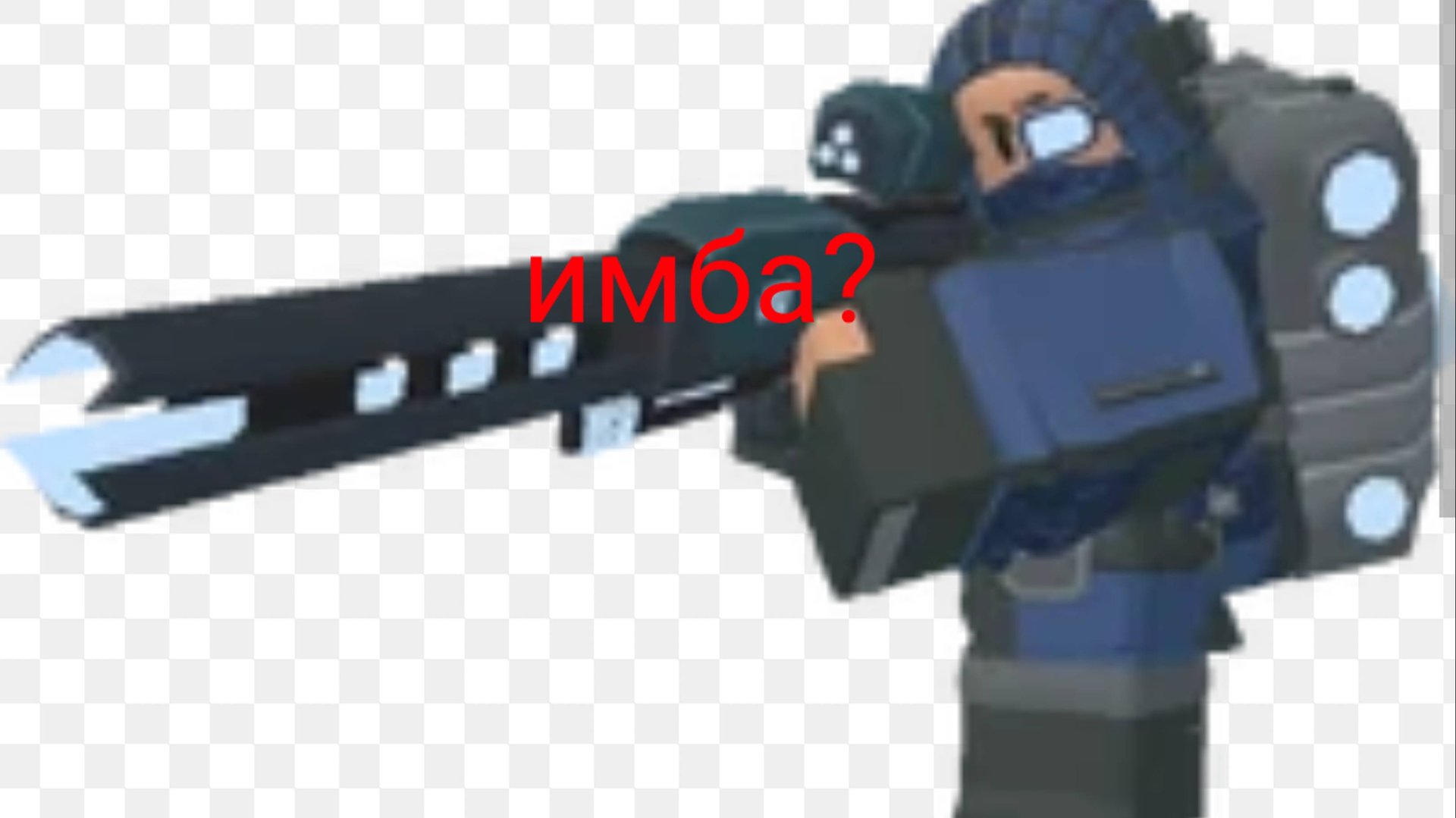 Опа на! Рейнджер! Испытываю рейнджера в Badlands II и Pizza party | roblox tds