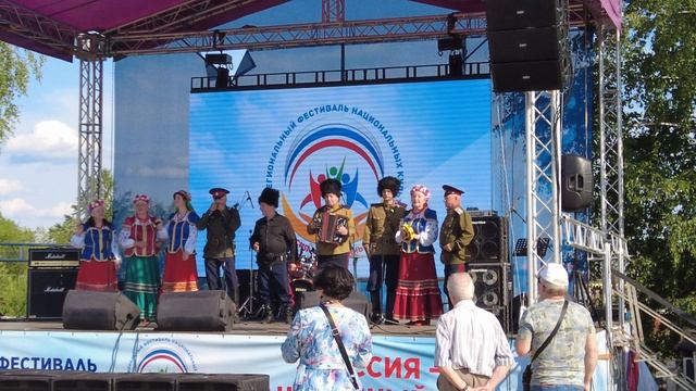 VII Межрегиональный фестиваль национальных культур «Россия - наш единый дом» 11,06,2022,  010.