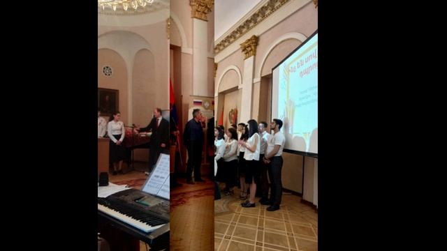 Концерт скрипача-виртуоза Вардана Маркоса в Посольстве Армении (г.Москва, 2023 г.)