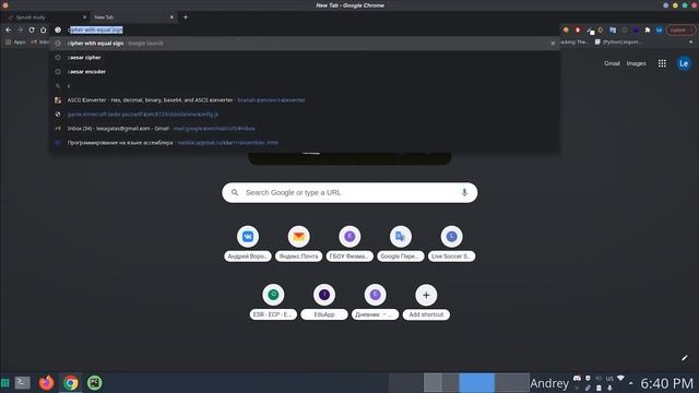Введение в CTF | Кружок CTF от команды SPRUSH 2021