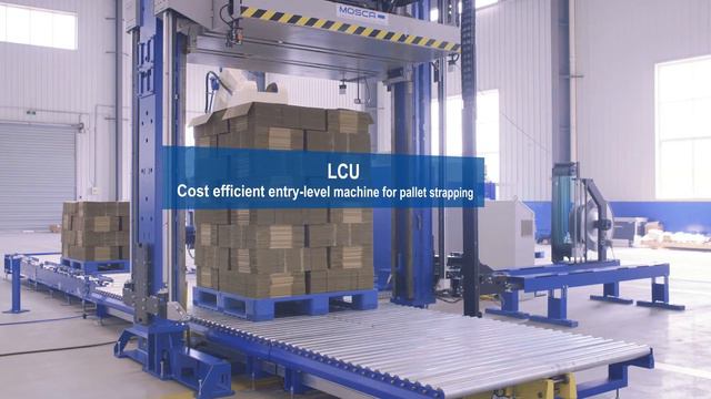 Роботизированная линия упаковки для конвертинга