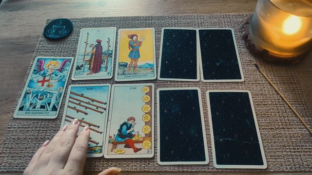 ♎ВЕСЫ♎МАЙ 2024♎КАЛЕНДАРЬ ТАРО