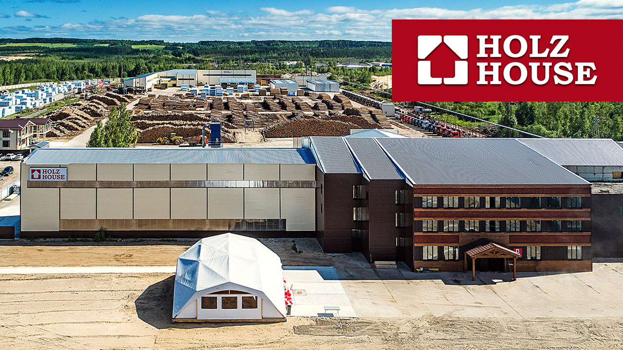 Открытие второй очереди производства Хольц Хаус в моногороде Луза 2019г.mp4