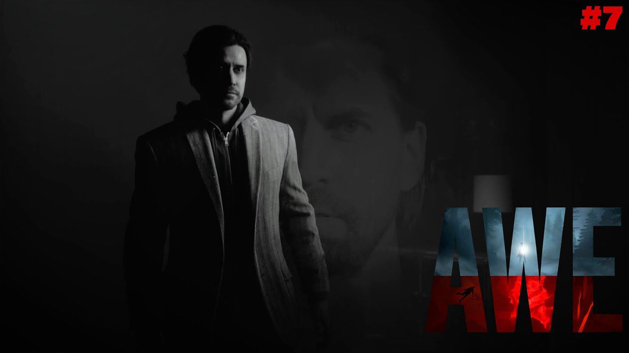 Control - AWE (АМС) #7 [Полностью на русском | 2K | RTX]