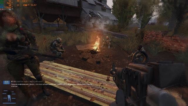 ☢️ S.T.A.L.K.E.R. Шутка юмора, короче.