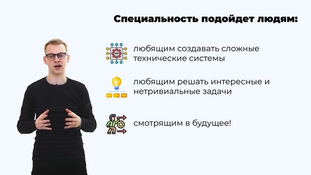 Электрификация и автоматизация горного производства