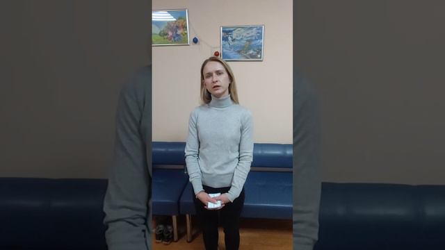 Отзыв от мамы Евы