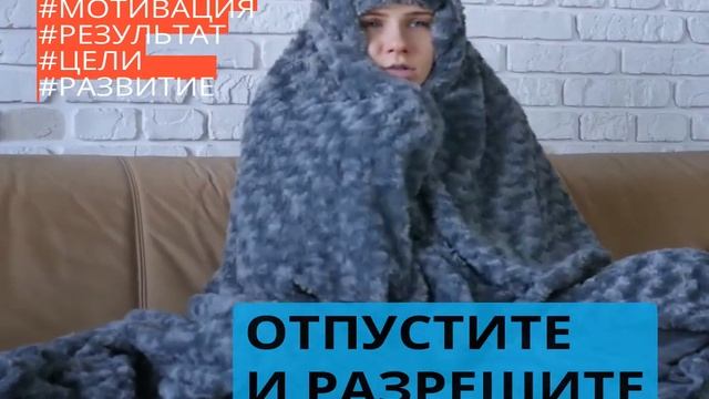 Евгений Сивков_ поговорим об отпускании ситуаций