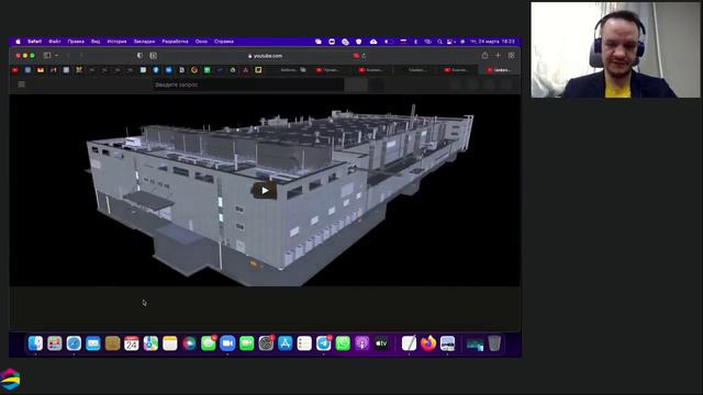 Вебинар из серии «Ключ в наномиры». Основы Искусственного интеллекта