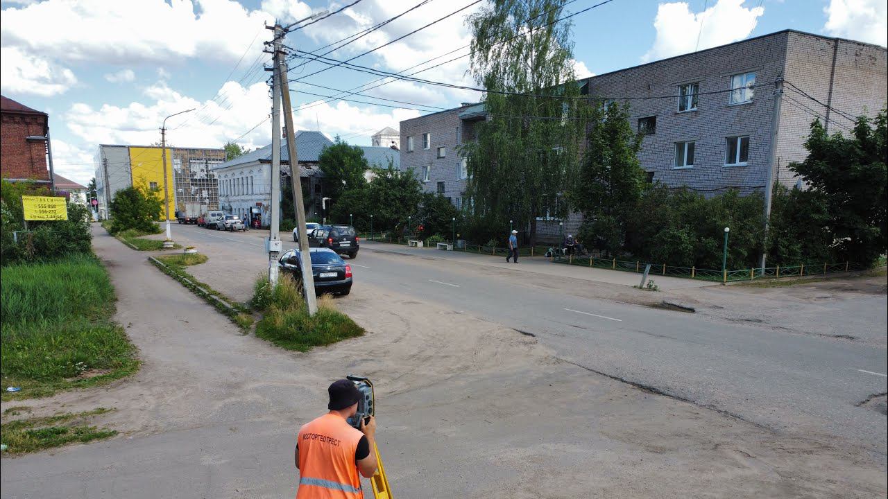 Изыскания в г. Валдай.