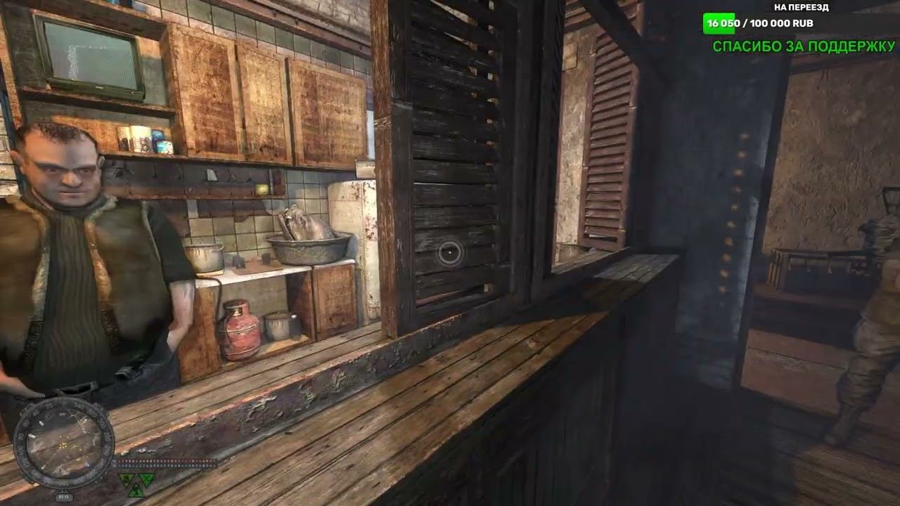 Radiophobia 3 как ПЕРЕШИТЬ костюм по размеру