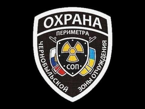 Военные - Перестрелка на Бункере НИГ