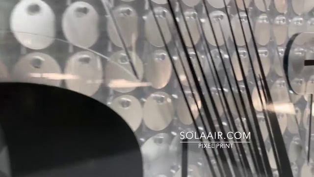 Живая реклама или Вывеска с пайетками