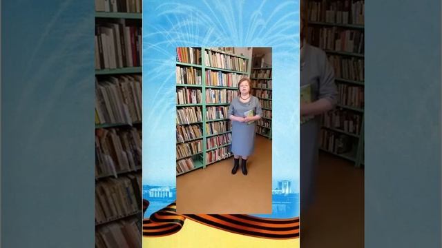 6, Голос Победы 2.mp4