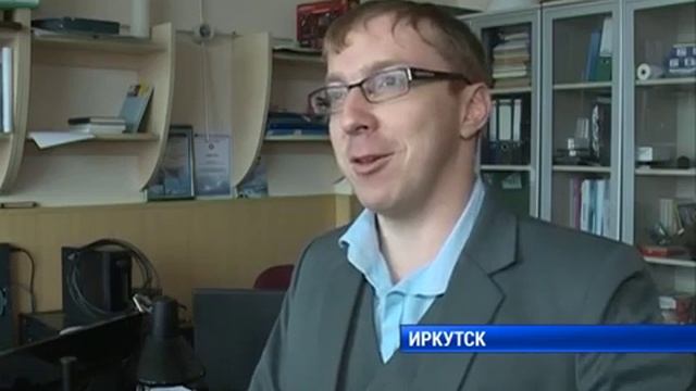 100 лет ИГУ: физический факультет. Телекомпания АИСТ