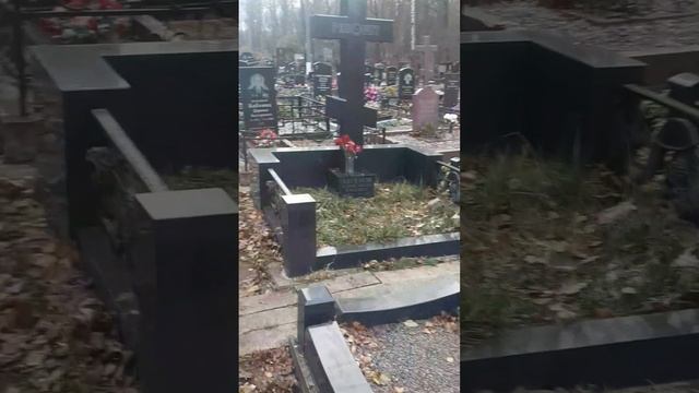 Могила,,РИКОШЕТА'' Аксенова Александра Юрьевича.(Рикошет).Богословское кладбище.Санкт-Петербург.