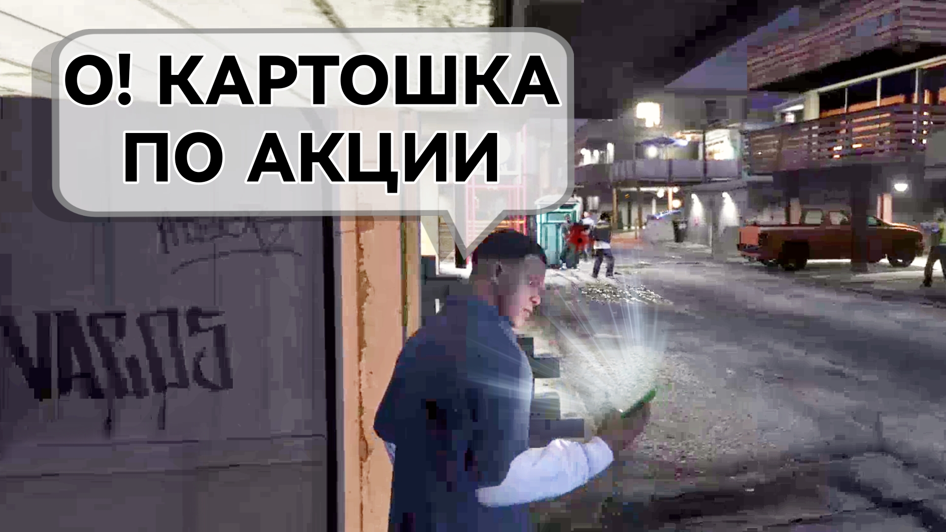 МИССИЯ ФРАНКЛИН И ЛАМАР С 10 ПОПЫТКИ / ПРИКОЛЫ ГТА 5