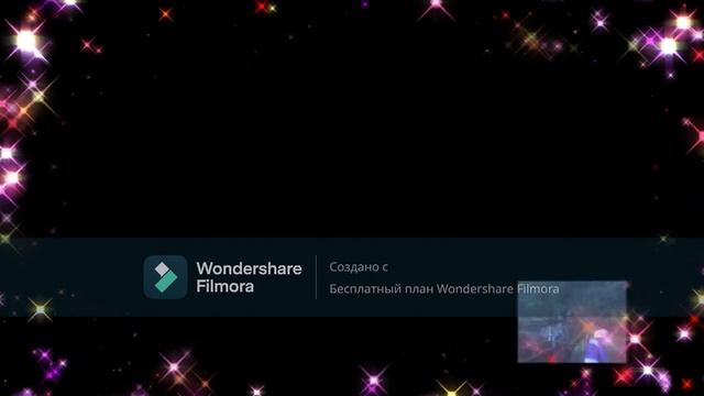 Овчинникова И.В. 1955-2011.mp4