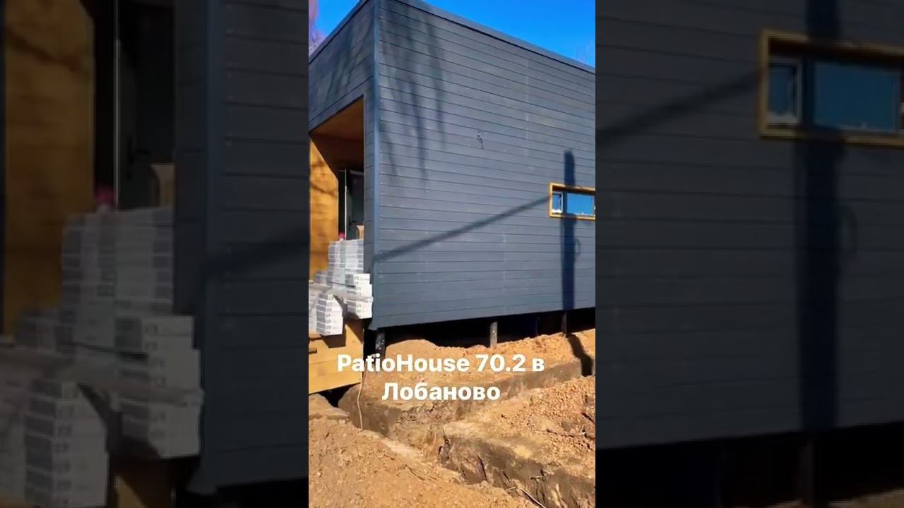 Дом с панорамными окнами и плоской крышей цена под ключ:3250 000 #одноэтажныйдом #домсплоскойкрышей