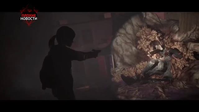 Эпидемия чёрной плесени. Начало зомби апокалипсиса?